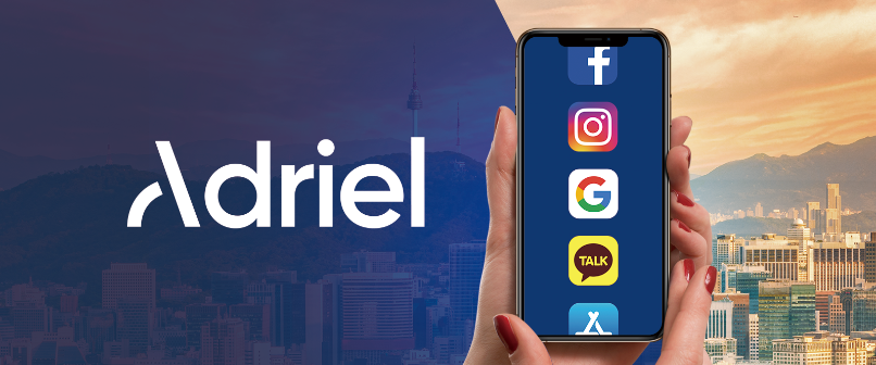 Adriel - An AI Digital Advertising Platform that Helps Businesses Scale