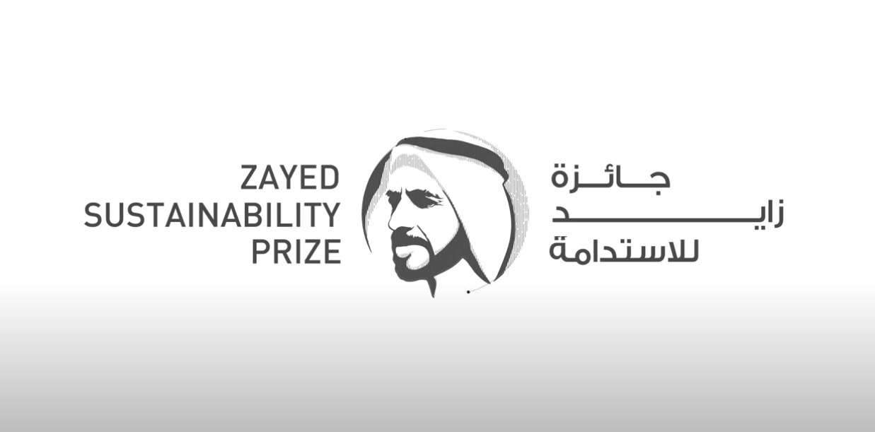 Startups in Korea Need to Apply for the Zayed Sustainability Prize