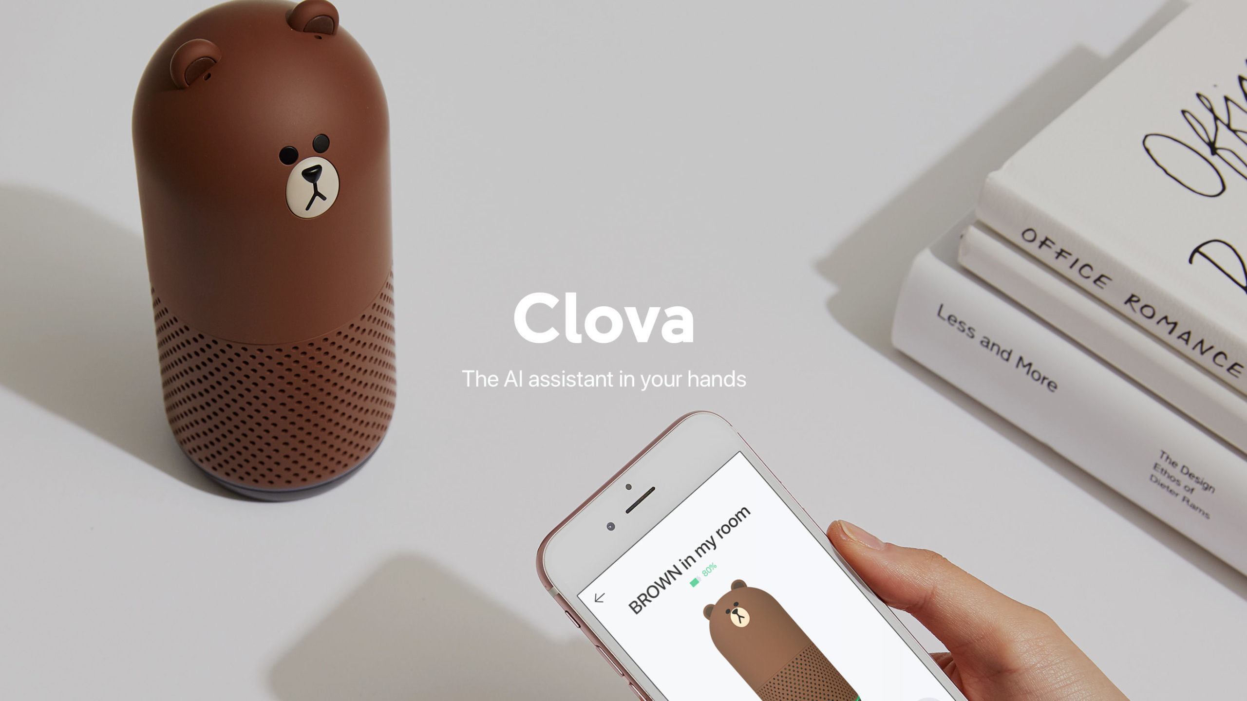 CLOVA by Naver - The Siri of South Korea