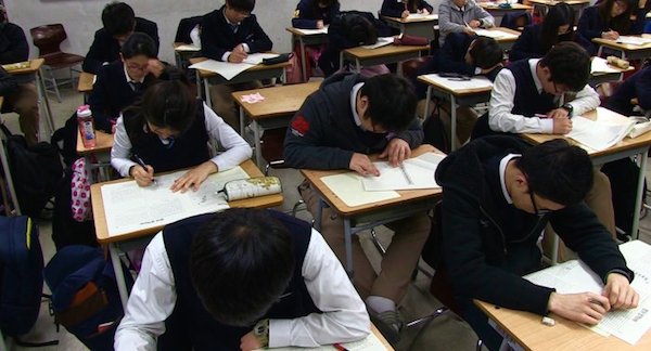 9 Ways to Improve the South Korean Education System