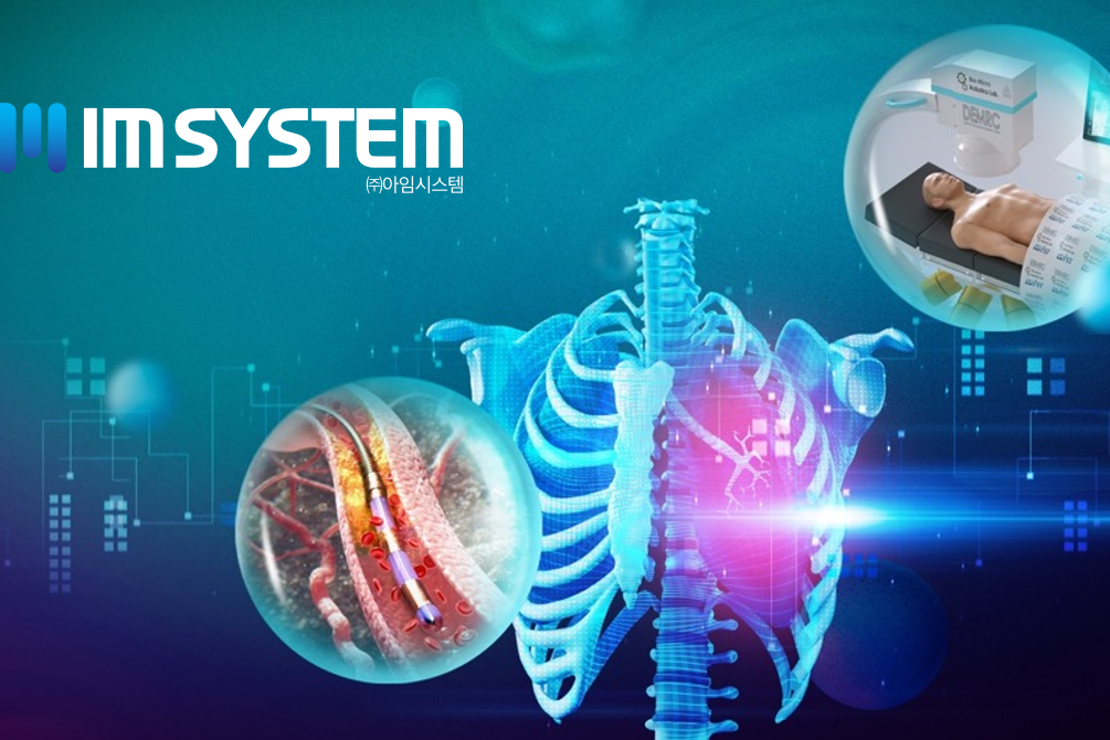 Medical IP - AI-Powered 3D Printing Solution for Surgeries