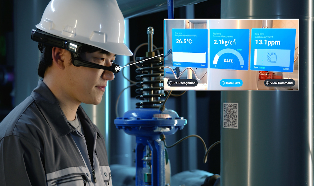 DEEP.FINE Introduces ARON: A Pioneering AR/XR Computing Platform