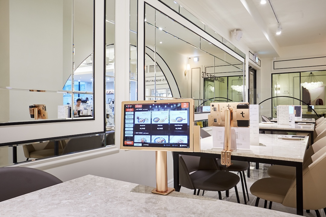 t’order - Next Generation Offline Ordering Experience